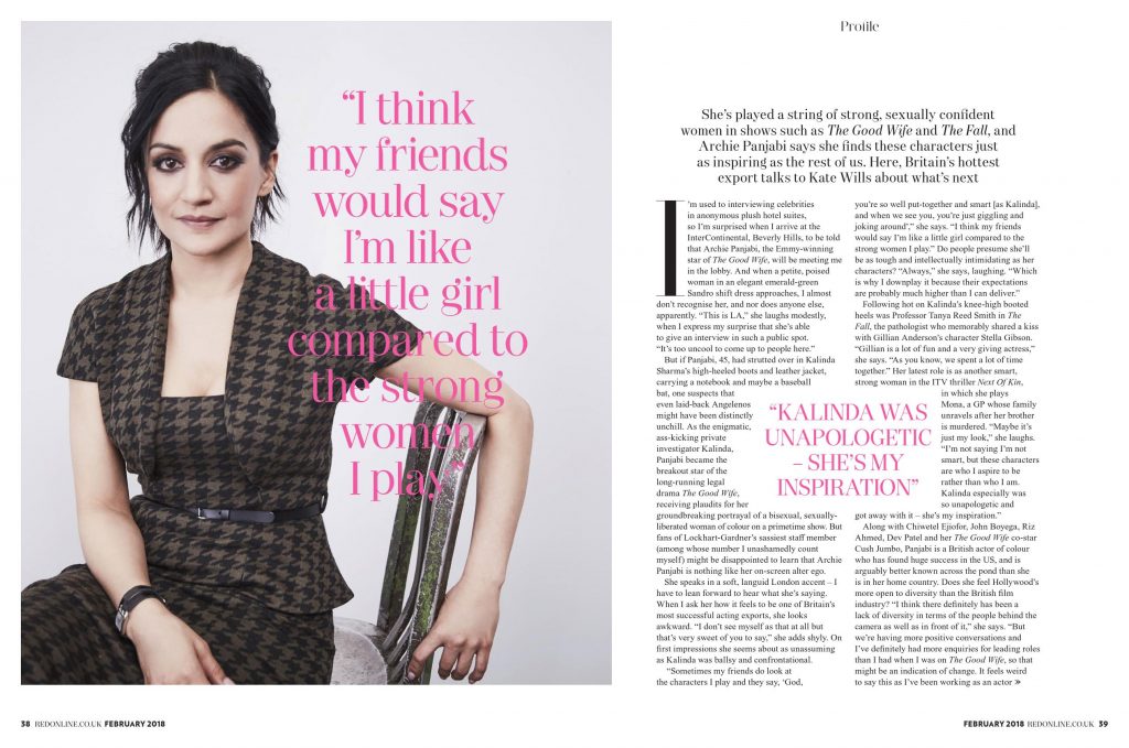 Archie Panjabi - katewills